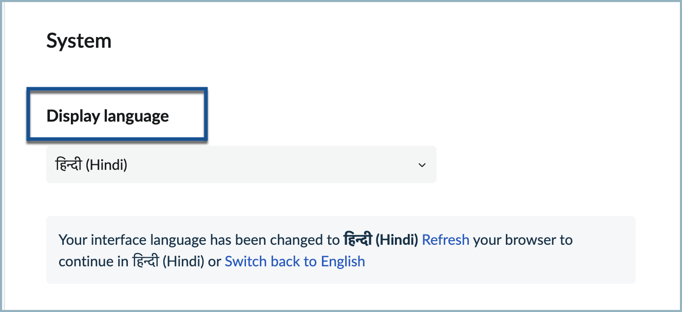 Languages Supported by NICeMail